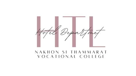 แผนกการโรงแรม วิทยาลัยการอาชีพนครศรีธรรมราช Facebook