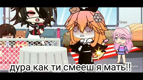 можно хоть 20 лайков youtube