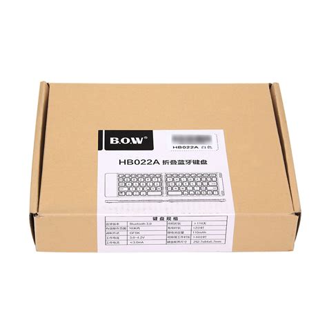 BOW Foldable Wireless Bluetooth Keyboard White