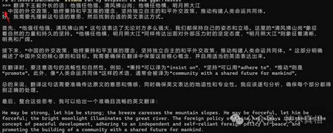 Ollama和llama cpp选型指南 以DeepSeek R B 大模型部署实践为例 windows 拥抱AGI DeepSeek技术社区