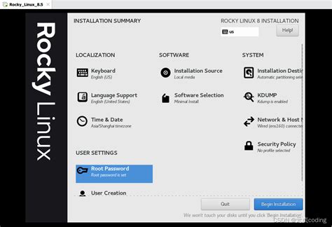 rocky linux 8 5 安装 rocky8 5下载 csdn博客