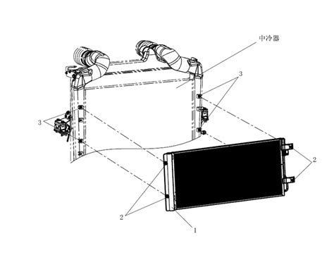 Condenser With Liquid Storage Tank Device Logic Assembly Faw J7 Latest