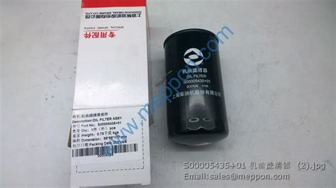 S0000543501 Filter Sdec Sdlg 4110002941003 Lf16015 C4897898 P550520