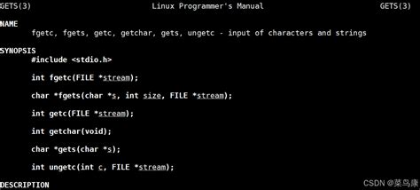 Liunx系统编程——shell的简单实现linux设计shell程序 Csdn博客 Liunx系统编程——shell的简单实现linux设计shell程序 Csdn博客