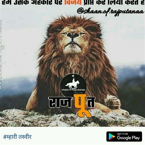 Narayan Singh Solanki Youtube