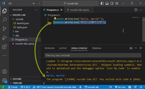 【茶包極短篇】vscode F5 偵錯 Net 專案時未反映程式修改 黑暗執行緒 【茶包極短篇】vscode F5 偵錯 Net 專案時未反映程式修改 黑暗執行緒
