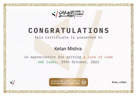 Ketan Mishra On Linkedin Uaecodes Nationalprogramforcoders Coders Uae
