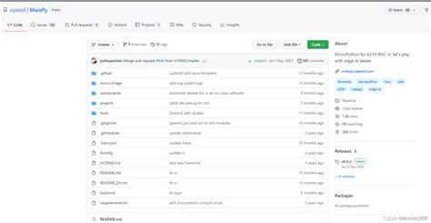 Esp32 Python I2s 实现麦克风声音转文字 Micropython 麦克风mob64ca140c3859的技术博客51cto博客