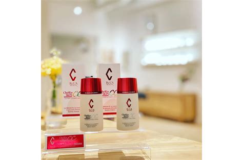 【大阪 リアボーテ】ccクリーム 取扱店