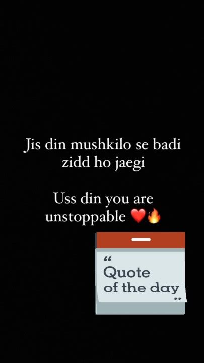 Roshan Chaudhary On Linkedin Workhard