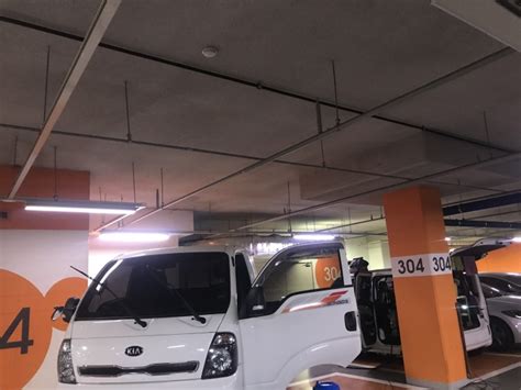 대구동구세차봉무동세차 1톤트럭 출장스팀세차실내세차손세차연막소독 네이버 블로그