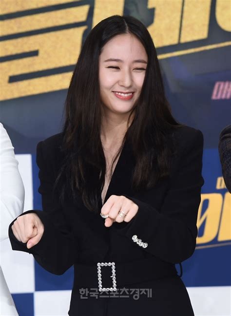 Krystal Looks Like A Chic Doll In Her Recent Drama Promo Pics Photos Koreaboo