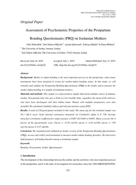 Pdf Assessment Of Psychometric Properties Of The Postpartum Bonding Questionnaire Pbq In