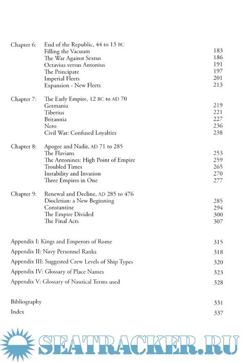 The Navies Of Rome Michael Pitassi 2010 Pdf › Marine Tracker