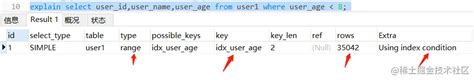 探索mysql是否走索引 一 ——范围查询一定走索引吗？首先，准备4个版本的数据库，5 5 5 6 5 7 8 0然后， 掘金