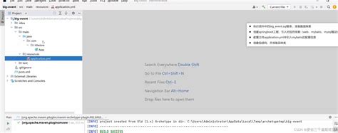 大事件项目08 开发模式和环境搭建大事件项目前端 Csdn博客