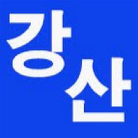 이용희