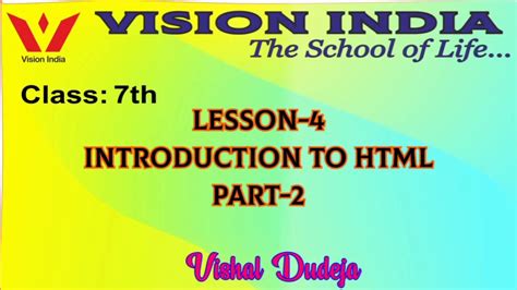 Class 7 Computer Lesson 4 Part 2 Youtube