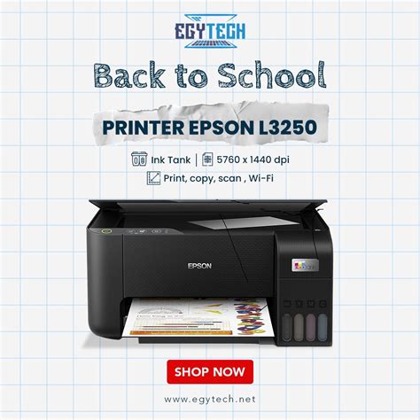 Egy ابدأ السنة الجديدة بأجهزة ذكية Epson Ecotank L3250 طابعة ناسخة