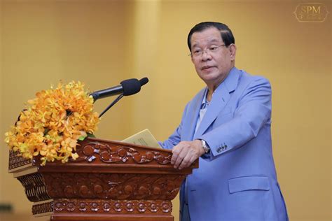 សម្តេចតេជោ ហ៊ុន សែន ចេញអនុក្រឹត្យ បន្តសុពលភាពអត្តសញ្ញាណប័ណ្ណសញ្ជាតិខ្មែរគំរូថ្មី