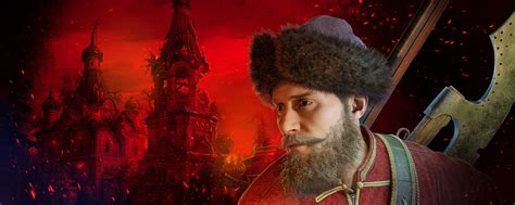 Смута | ВКонтакте