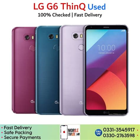 Lg G Thinq Used For Sale Price In Pakistan