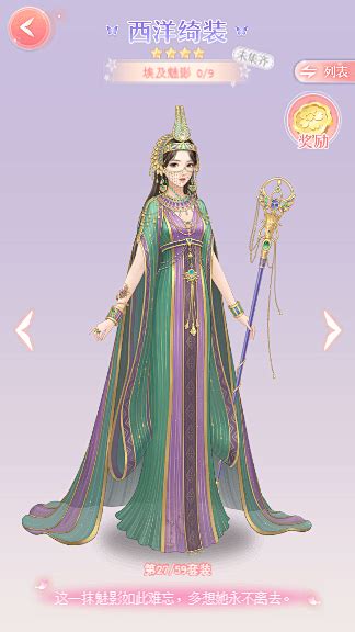 爱江山更爱美人