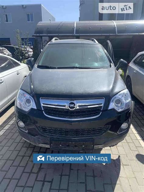 AUTO.RIA – Продам Опель Антара 2011 дизель 2.2 позашляховик / кросовер ...