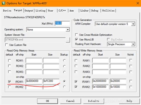 基于ymodem协议的stm32f405rgt6 cubemx iap在线升级 stm32 iap ymodem协议 csdn博客