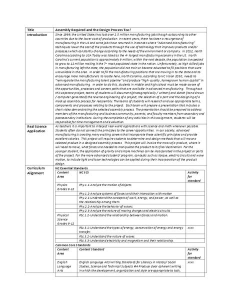 Assembly Required And The Design Process Too Lesson Plan For 9th