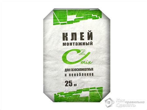 Как класть газосиликатные блоки - кладка газосиликата