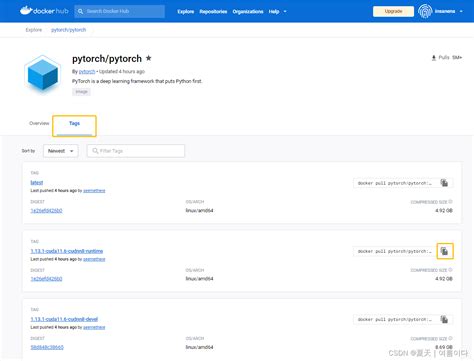 docker 深度学习中的docker看这一篇就够啦 docker 深度学习 csdn博客