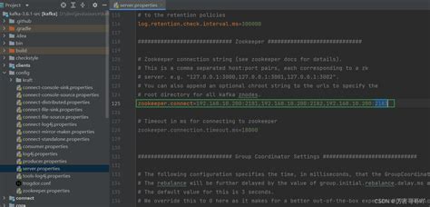 一kafka实战——kafka源码编译启动gradle运行编译kafka Csdn博客