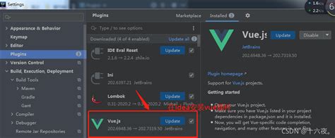 Vue3入门学习，使用可视化界面创建项目vue3可视化创建项目 Csdn博客