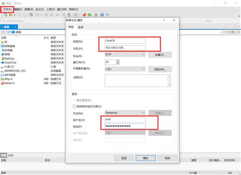 Linux系统部署javaweb项目（从环境搭建到部署）javaweb部署哪个版本linux Csdn博客