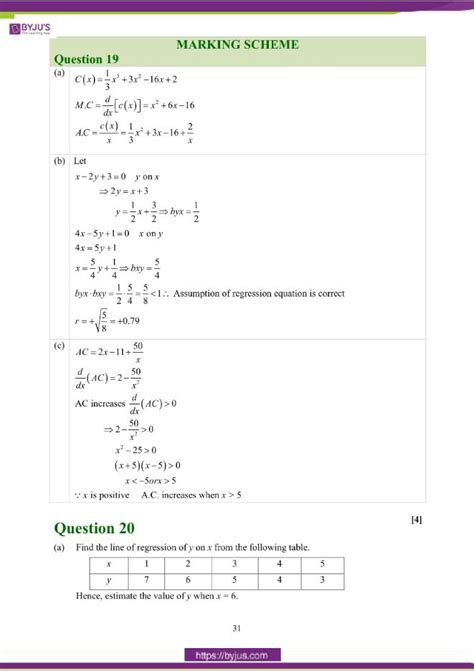 isc class 12 maths question paper solution 2018 get pdf