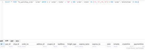 Fastadmin 列表查询 Where自定义条件 与原条件冲突 去除原条件fastadmin Whereor Csdn博客