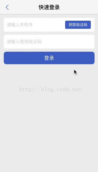 Ios经典讲解之倒计时按钮jkcountdownbutton的使用 Csdn博客