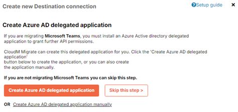 Microsoft 365 Destination Connection Setup Cloudm