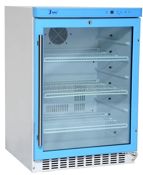 实验室菌种培养箱 其他专用仪器仪表 维库仪器仪表网