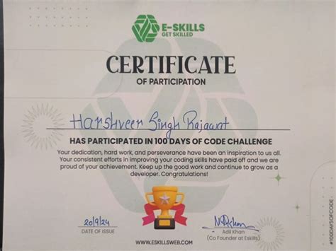 Harshveer Singh Rajawat On Linkedin Dear E Skills Web Team ️ I Am