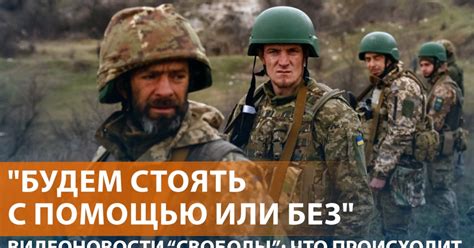 Три года войны в Украине потери сторон