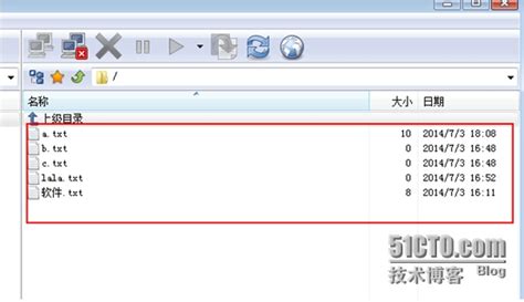 管理共享文件夹和使用FTP服务器 阿里云开发者社区