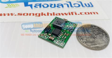 ชดวงจรลดแรงดน DC Step Down DIY songkhlawifi com Blog
