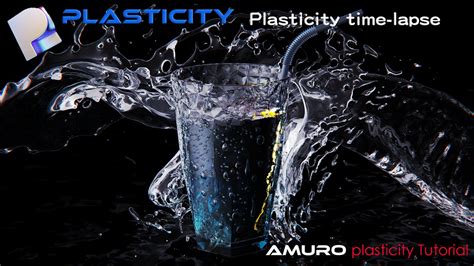 霈佳設計 這次使用plasticity隨便畫一個所謂學3d軟體最基本的東西 玻璃杯系列 這次主要吸管折彎部份用到一個叫 curve