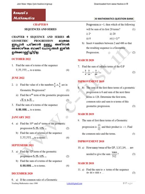 hsslive xi maths qb 9 sequences and series pdf sequence