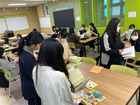 구립잠실청소년센터 2023년 청소년 자기주도형 봉사활동