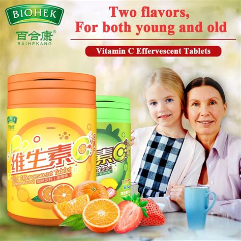 비타민 C 발포성 정제 60 면역 기능 지원 심각 피부 건강 산화 방지제 Aliexpress