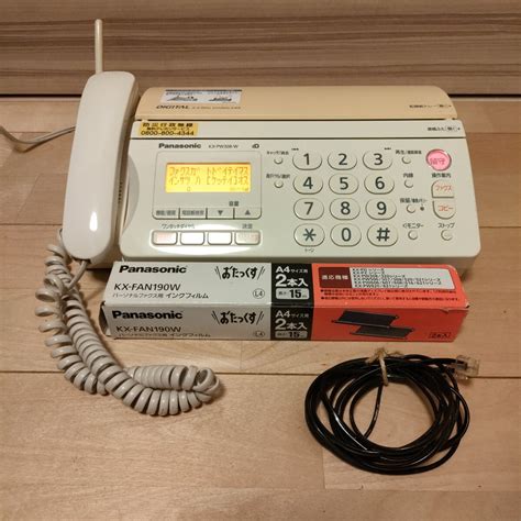 Yahooオークション Panasonic Kx Pw308 W おたっくす ファックス イ