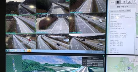 눈 내리자 자동 감속스마트 도로와 만난 자율주행차